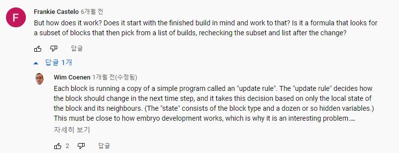 Growing 3D Artefacts and Functional Machines with Neural Cellular Automata